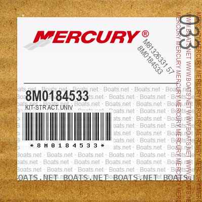 MERCURY OEM KITSTR ACT UNIV - 8M0184533 | Boats.net