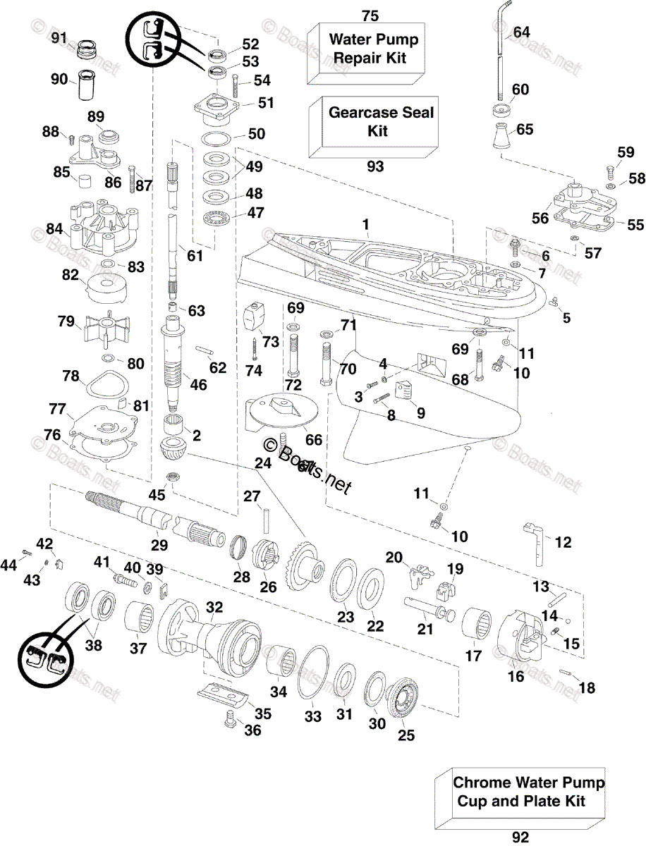 Evinrude Outboard 2007 OEM Parts Diagram for Gearcase | Boats.net