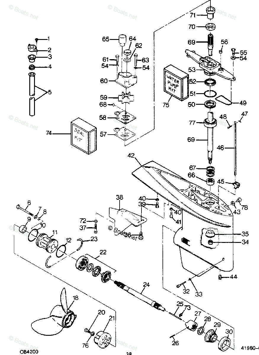 Force Outboard 1988 OEM Parts Diagram for Gear Housing | Boats.net