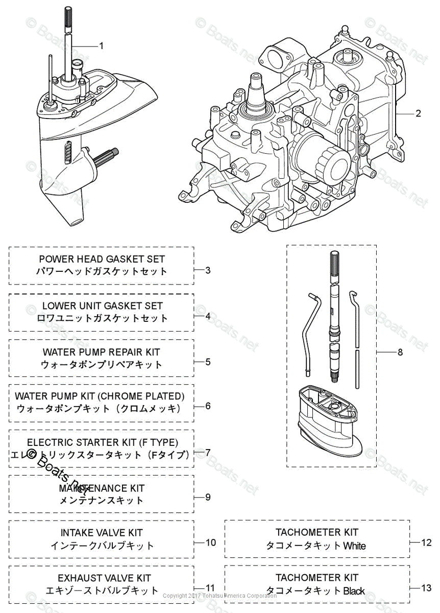 Tohatsu Outboard 2017 OEM Parts Diagram for ASSEMBLY & KIT PARTS ...