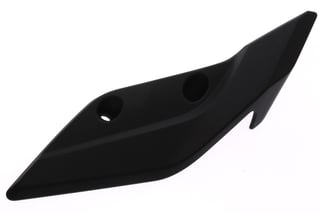 YAMAHA OEM COVER, HANDLE UPPE - 2PP-26143-01-P0 | Boats.net