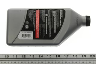 MERCURY OEM 4 STROKE MARINE ENGINE OIL - 8M0078622 | Boats.net