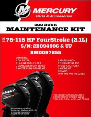 MERCURY OEM Mercury 300 Hour Service Kits | Boats.net