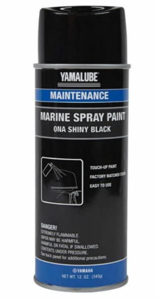 YAMAHA OEM Yamaha Engine Spray Paint | Boats.net