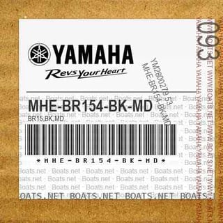 YAMAHA OEM BR15,BK,MD - MHE-BR154-BK-MD | Boats.net