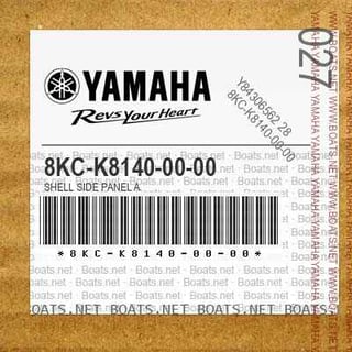 YAMAHA OEM SHELL SIDE PANEL A - 8KC-K8140-00-00 | Boats.net