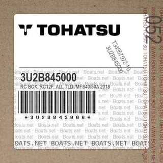 NISSAN OEM RC BOX, RC5F, ALL TLD/MFS40/50A - 3U2B845000 | Boats.net