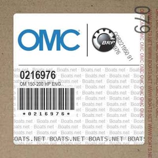 OMC OEM OM 150-200 HP ENG - 0216976 | Boats.net