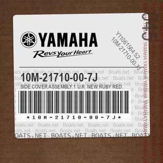 YAMAHA OEM SIDE COVER ASSEMBLY 1 U.R. NEW RUBY RED - 10M-21710-00-7J ...