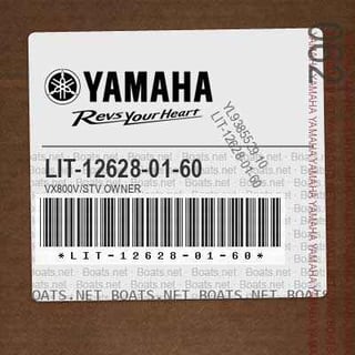 YAMAHA OEM VX800V/STV OWNER - LIT-12628-01-60 | Boats.net