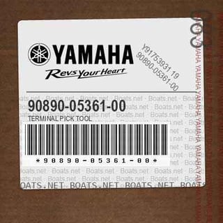 YAMAHA OEM TERMINAL PICK TOOL - 90890-05361-00 | Boats.net