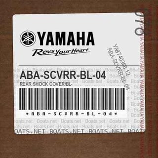 YAMAHA OEM REAR SHOCK COVER/BL- - ABA-SCVRR-BL-04 | Boats.net