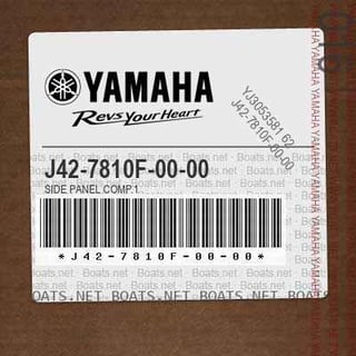 YAMAHA OEM SIDE PANEL COMP.1 - J42-7810F-00-00 | Boats.net