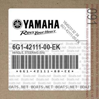 YAMAHA OEM HANDLE, STEERING (SN) - 6G1-42111-00-EK | Boats.net