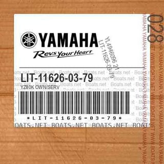 YAMAHA OEM YZ80K OWN/SERV - LIT-11626-03-79 | Boats.net