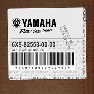 YAMAHA OEM WIRE,LEAD EXTENSION 5FT - 6X9-82553-00-00 | Boats.net