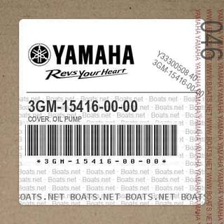YAMAHA OEM COVER, OIL PUMP - 3GM-15416-00-00 | Boats.net