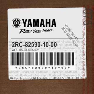 YAMAHA OEM WIRE HARNESS ASSY - 2RC-82590-10-00 | Boats.net