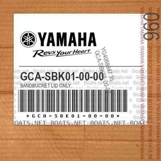YAMAHA OEM SANDBUCKET LID ONLY - GCA-SBK01-00-00 | Boats.net