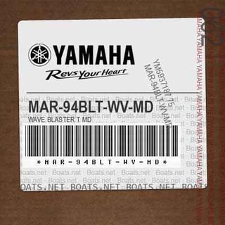 YAMAHA OEM WAVE BLASTER T MD - MAR-94BLT-WV-MD | Boats.net