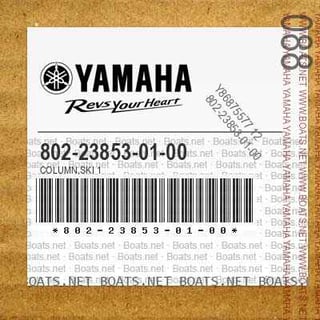 YAMAHA OEM OLUMN,SKI 1 - 802-23853-01-00 | Boats.net
