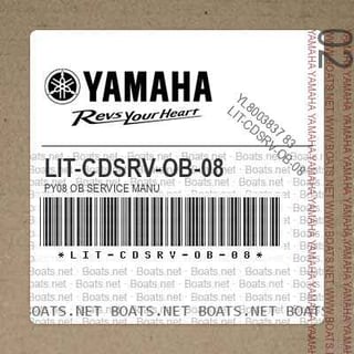 YAMAHA OEM PY08 OB SERVICE MANU - LIT-CDSRV-OB-08 | Boats.net