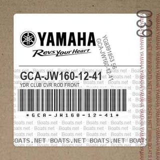YAMAHA OEM YDR CLUB CVR ROD FRONT - GCA-JW160-12-41 | Boats.net