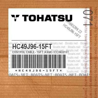 NISSAN OEM CONTROL CABLE - 15FT (4.6M) / CCX63315T - HC49J96-15FT ...