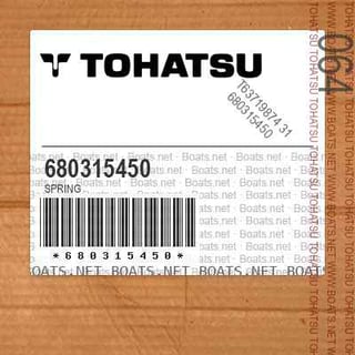 TOHATSU OEM SPRING - 680315450 | Boats.net