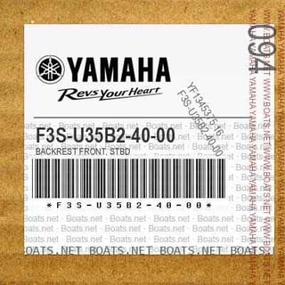 YAMAHA OEM BACKREST FRONT, STBD - F3S-U35B2-40-00 | Boats.net