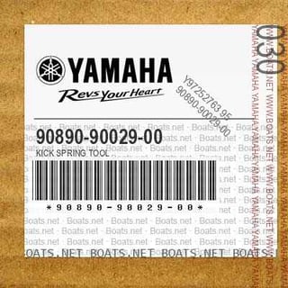 YAMAHA OEM KICK SPRING TOOL - 90890-90029-00 | Boats.net