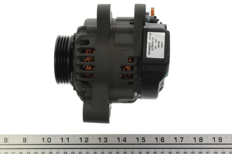 Mercury 8M0065239 - ALTERNATOR 8M0065239 | Boats.net