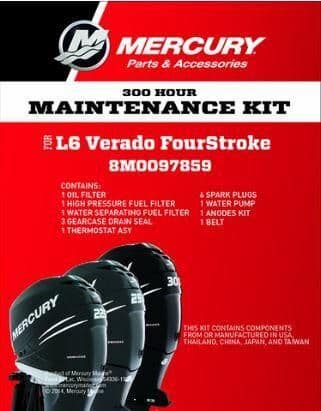 Mercury 8M0097859 - 300 HOUR SERVICE KIT 200-350 L6 VERADO S/N 2B144122 ...