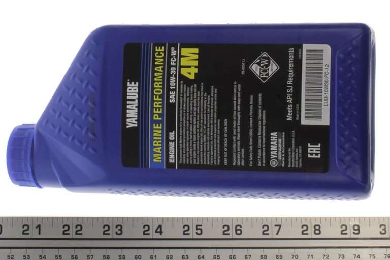 Yamaha LUB-10W30-FC-12 - MARINE ENGINE OIL 10W30 QUART | Boats.net