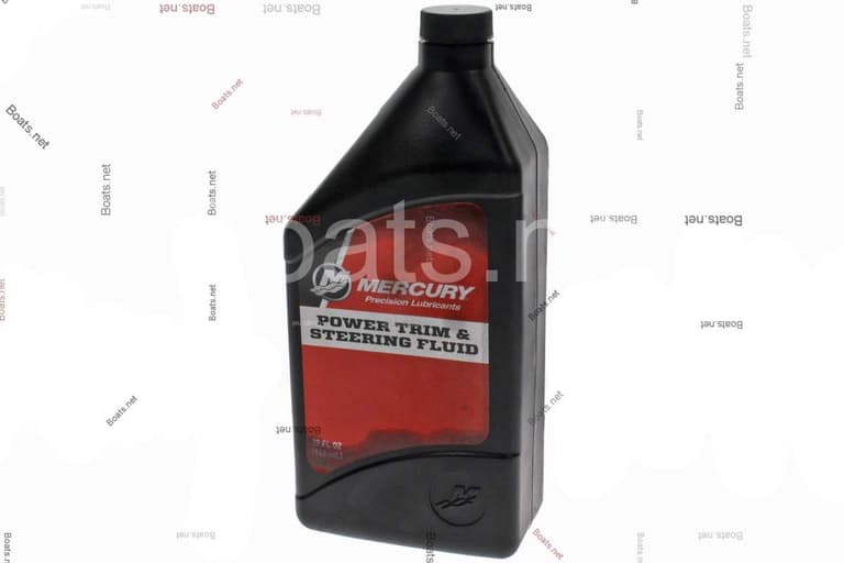 Mercury 858075K01 - POWER TRIM & STEERING FLUID 858075K01 | Boats.net