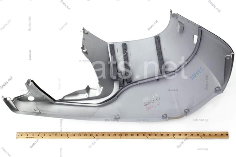 Honda 63715-ZY3-040ZA - SEE PART DETAILS - PRI; COVER, L. ENGINE (LOWER ...