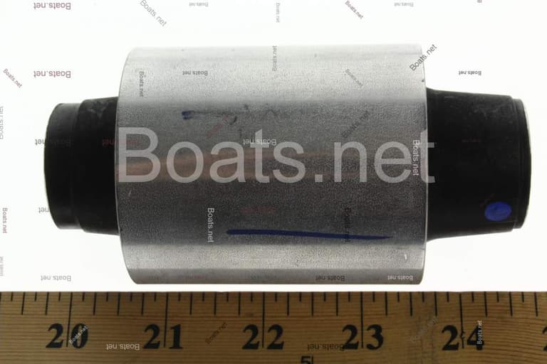 Yamaha 60X-44555-00-00 - MOUNT DAMPER, LOWER SIDE | Boats.net