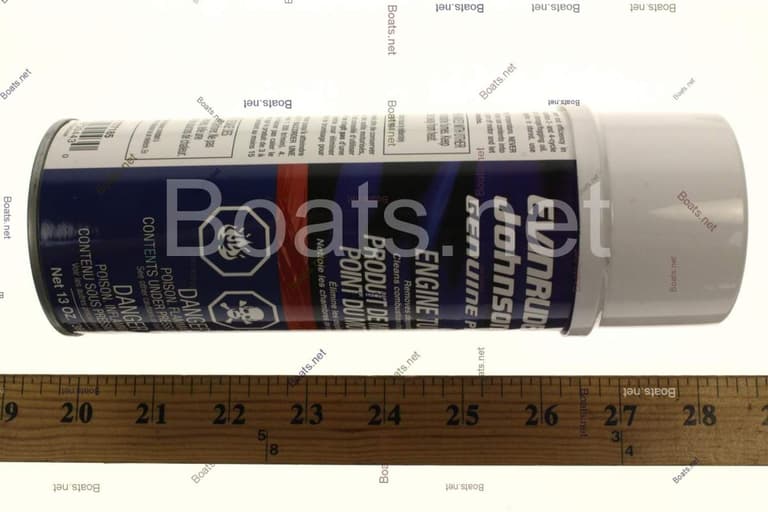 BRP 0174996 - Superseded by 0777185 - FCG*ENGINE TUNER | Boats.net