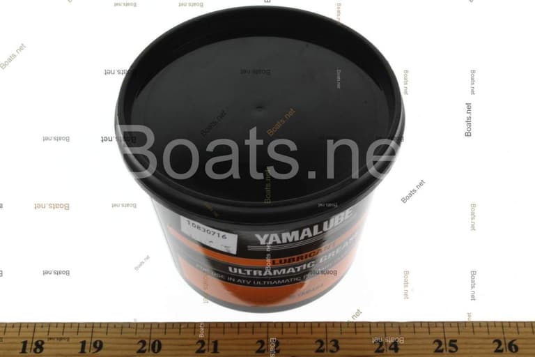 Yamaha ACC-GRIZG-RE-AS - Superseded by ACC-ULTRA-GS-16 - ULTRAMATIC ...