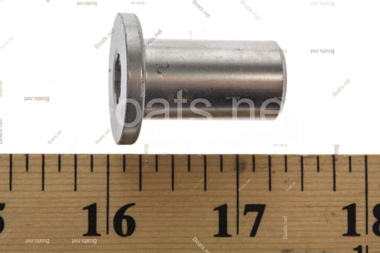 Mercury 43585 - COUPLING | Boats.net